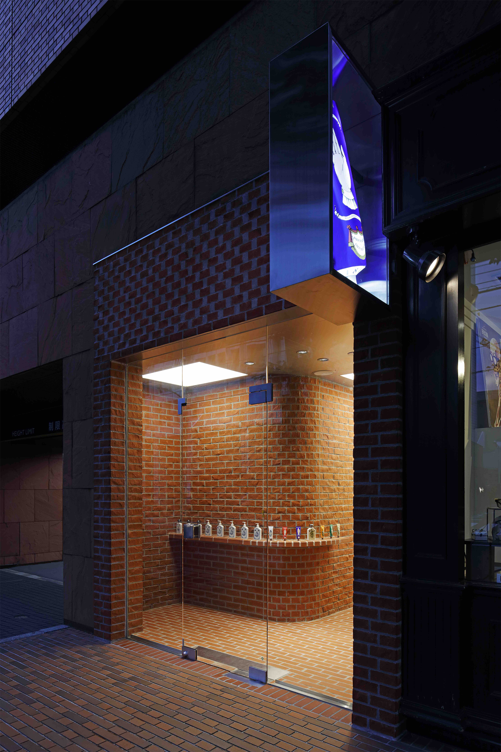 Officine Universelle Buly - LVMH